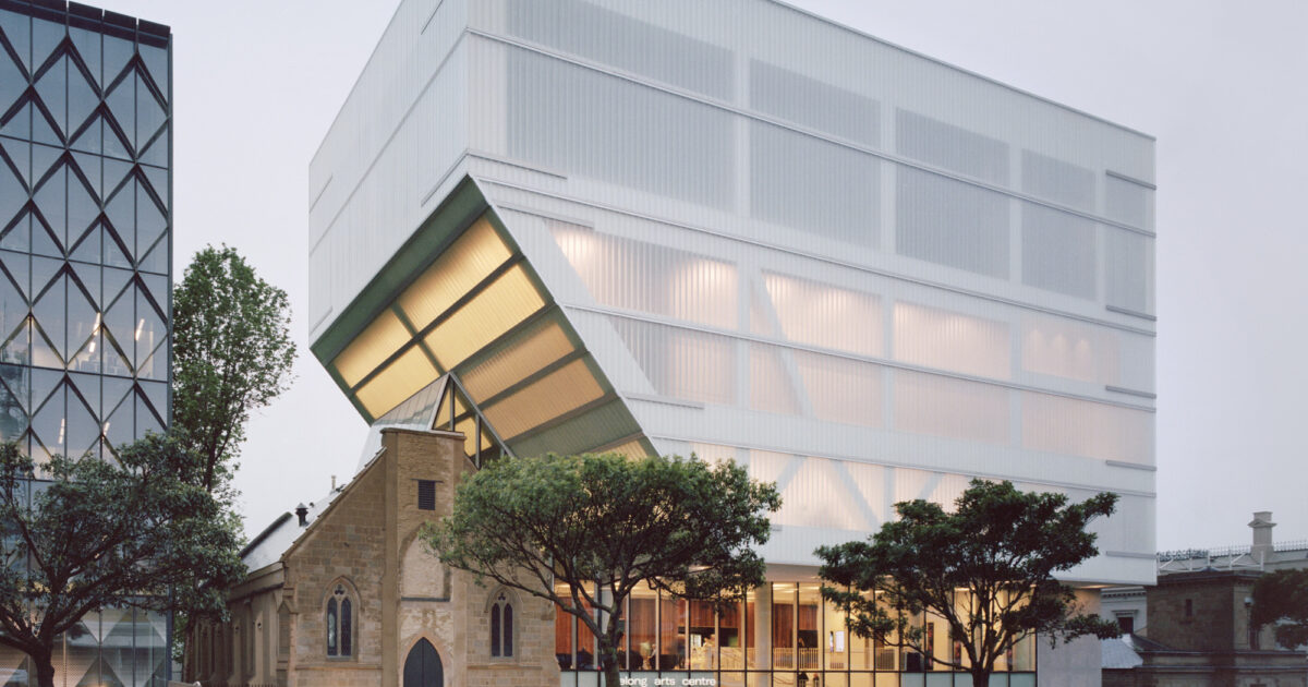 Construction commences for new home of local… - Geelong Arts Centre