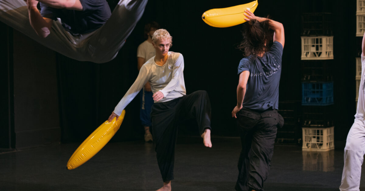 Dancenorth Student Masterclass – We Can Be… - Geelong Arts Centre