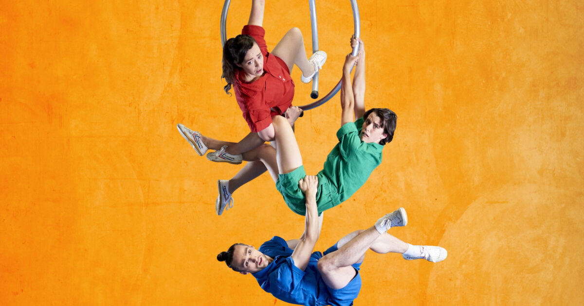 Geelong Arts Centre's Love Central Geelong… - Geelong Arts Centre